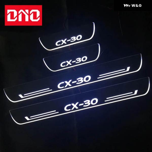 トリム ペダル LED カーライト ドアシル スカッフプレート パスウェイ ダイナミックストリーマー ウェルカムランプ マツダ CX-30 CX30 2019 2020 カスタムパーツ アクセサリー 交換用部品Hign-concerned ...