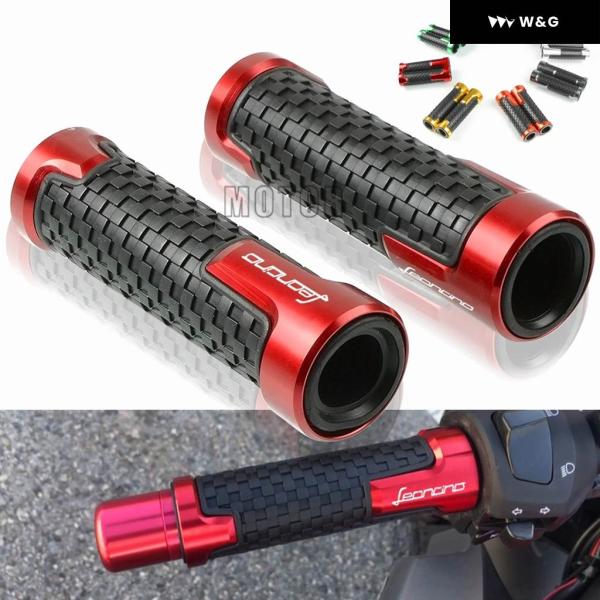 BENELLI LEONCINO 500/LEONINEX 2016-2017 オートバイ バイク 7/8インチ22MM 汎用 ハンドルバー ハンドルバー ハンド グリップ LEONCINO500/LEONINE X カスタムパーツ アクセ...