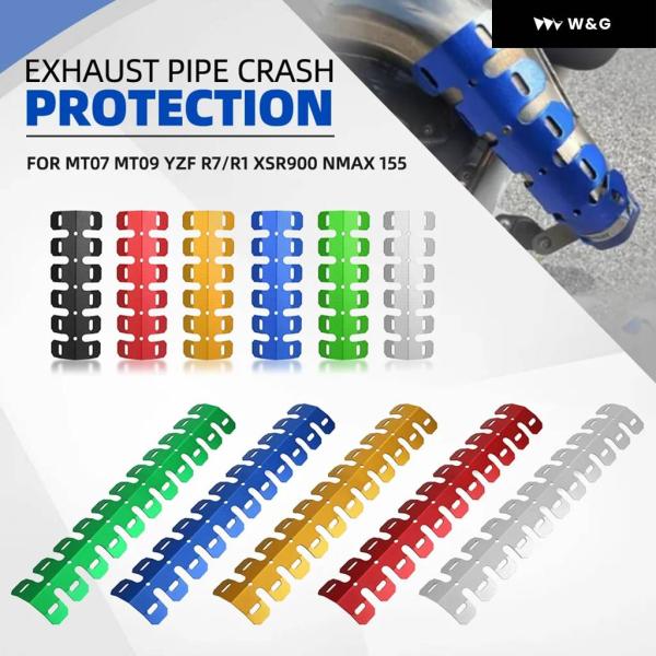 ヤマハ MT07 MT09 YZF R7/R1 XSR900 オートバイ バイク 汎用 マフラー パイプ レッグ プロテクター ヒートシールド カスタムパーツ アクセサリー 交換用部品Protective parts:OtherHign-c...