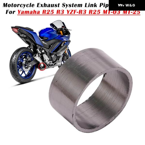 スリップオン ヤマハ YZF-R25 YZF-R3 R25 R3 MT25 MT03 オートバイ バイク 排気エスケープ システム マフラーリンク パイプ シーリングガスケット カスタムパーツ アクセサリー 交換用部品Hign-concer...