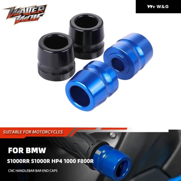 BMW S1000RR S1000R HP4 1000 F800R オートバイ バイク バーエンド プラグキャップ ハンドル グリップ スライダー ハンドルバー ウェイトカバー S1000 カスタムパーツ アクセサリー 交換用部品Hign-...