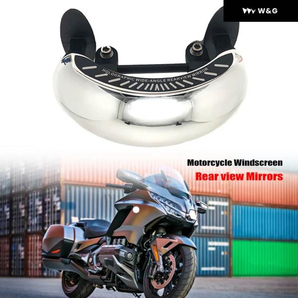 ホンダ ゴールドウイング 1800 GL1800 F6C ゴールドウイング GL-1800 ゴールドウイング F6B オートバイ バイク ウインドスクリーン 180度以上広角バックミラー カスタムパーツ アクセサリー 交換用部品Item W...