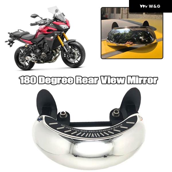 オートバイ バイク ウインドスクリーン 180度ホログラフィック広角リアビューミラー ヤマハ MT09 MT-09 FZ-09 FZ09 MT03 MT-03 カスタムパーツ アクセサリー 交換用部品Hign-concerned Chemi...