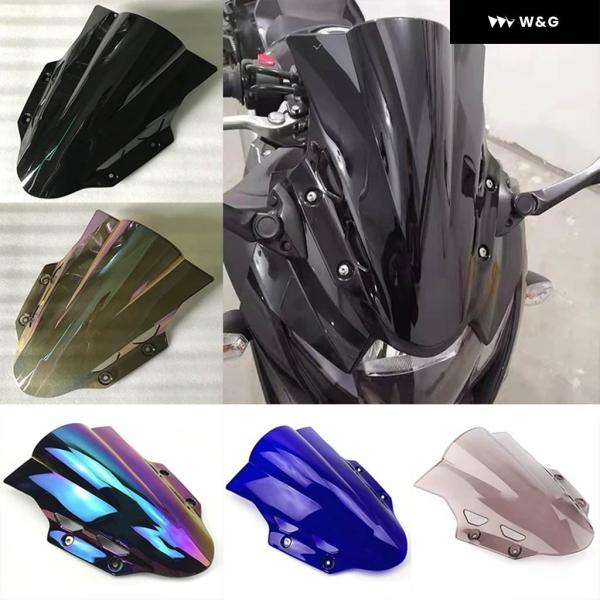 2017-24 スズキ GSX250R GSX 250R ウィンドスクリーン GSXR 250 R ダブルバブル ブラックイリジウム カスタムパーツ アクセサリー 交換用部品Hign-concerned Chemical:NoneItem ...