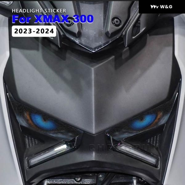 ヘッドライト ステッカー 防水 オートバイ バイク デカール ヤマハ X MAX 300 XMAX300 2023-2024 オートバイ バイク ステッカー カスタムパーツ アクセサリー 交換用部品Hign-concerned Chemic...