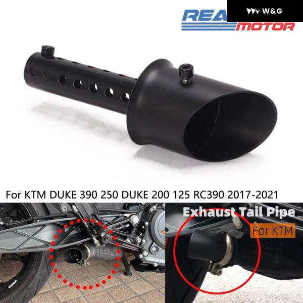 DUKE390 RC390 テール パイプ オートバイ バイク テールマフラー コネクト パイプ KTM DUKE 390 DUKE 250 DUKE200 DUKE125 2017-2021 カスタムパーツ アクセサリー 交換用部品Hig...