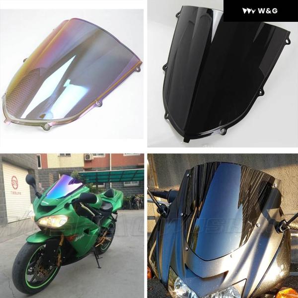 オートバイ バイク 風防 ダブルバブル ウィンドスクリーン スクリーン ウィンドデフレクター カワサキ Z750S S 2004-07 Z750 S カスタムパーツ アクセサリー 交換用部品Hign-concerned Chemical:N...