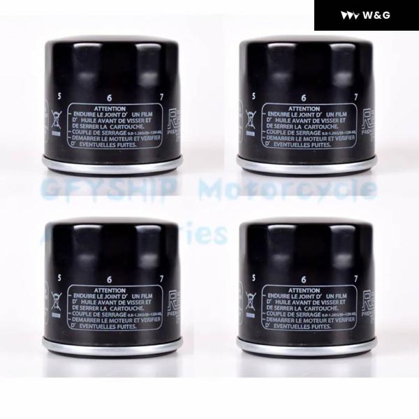 スズキ ATV LT-F500 F FC FB LT F500 500 ヴィンソン 4X4 マニュアル カモフラージュ オートマチック オートバイ バイク オイル グリッド フィルター MOTO HF138 フィルター カスタムパーツ アク...