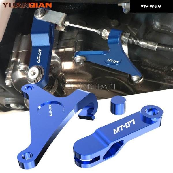ヤマハ MT-07 MT07 2018-2023 2022 FZ-07 2016 2017 オートバイ バイク クラッチ レバー クラッチアーム 延長 ブラケット MT07 アクセサリー カスタムパーツ アクセサリー 交換用部品Hign-c...