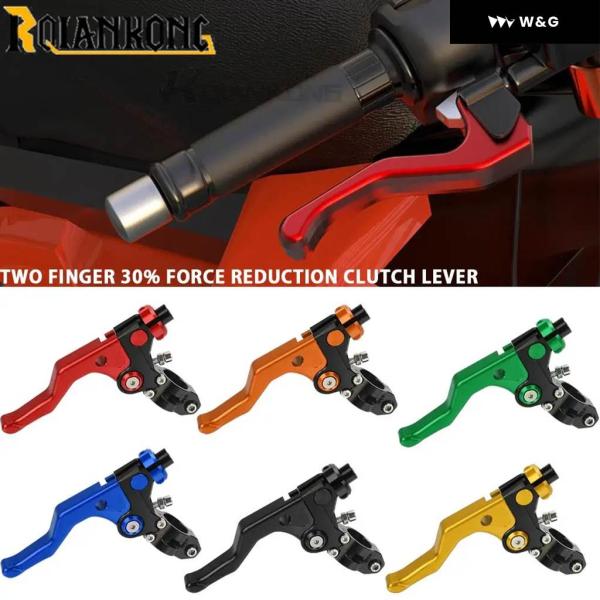 モトクロス 30% フォースリダクション クラッチ レバー BETA 50 200 250 300 350 390 400 430 450 480 498 500 520 525 RR RS 2T 4T エンデューロ カスタムパーツ アクセ...
