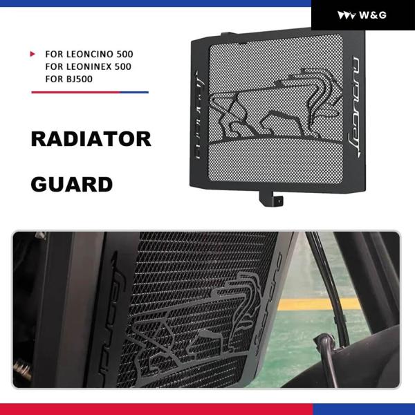 オートバイ バイク ラジエーター ガード グリル プロテクター グリル カバー BENELLI LEONINEX500 LEONCINO 500 LEONCINO500 BJ500 カスタムパーツ アクセサリー 交換用部品Hign-conc...