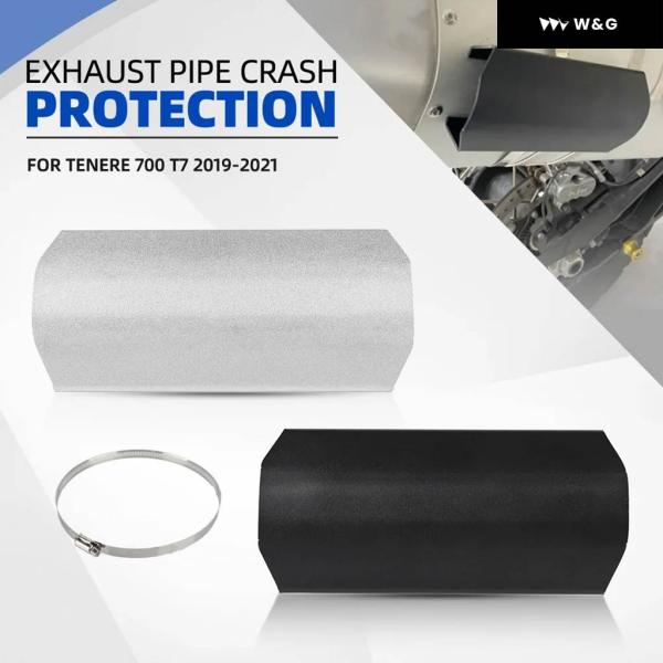 ヤマハ テネレ 700 T7 2019-21 オートバイ バイク マフラー クラッシュ プロテクター ヒートシールド カバー スプリング 排気 ヒートシールド カスタムパーツ アクセサリー 交換用部品Protective parts:Oth...