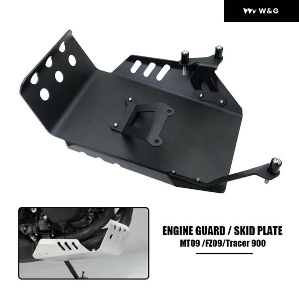 ヤマハ MT-09 MT09 XSR トレーサー 900 FJ09 2014-2021 2020 オートバイ バイク エンジン カバー シャーシアンダーガード スキッドプレート カスタムパーツ アクセサリー 交換用部品Hign-concer...