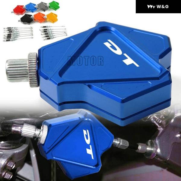 ヤマハ DT125/DT200/DT230 LANZA オートバイ バイク CNC モトクロス ダート オートバイ バイク スタント クラッチ レバー イー ジープ ル ケーブル システム DT 125/200/230 カスタムパーツ アク...