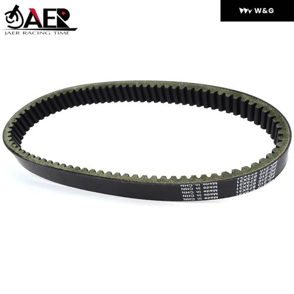 ドライブベルト BENNCHE BIGHORN GRAY WOLF 500 700 2010-2016 COWBOY 500 700 2015-2016 BIGHORN 700X CREW 10-15 トランスファークラッチベルト カスタム...