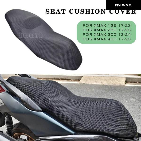 オートバイ バイク シート クッション カバー ヤマハ X-MAX 125 250 300 400 XMAX300 3D 防水 通気性メッシュクリックシート クッション カバー カスタムパーツ アクセサリー 交換用部品Hign-concer...