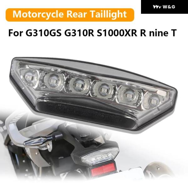オートバイ バイク リア テールライト LED 一体型ブレーキストップランプ インジケーター BMW G310GS G310R S1000XR R NINE T テールライト アクセサリー カスタムパーツ アクセサリー 交換用部品Hign-...