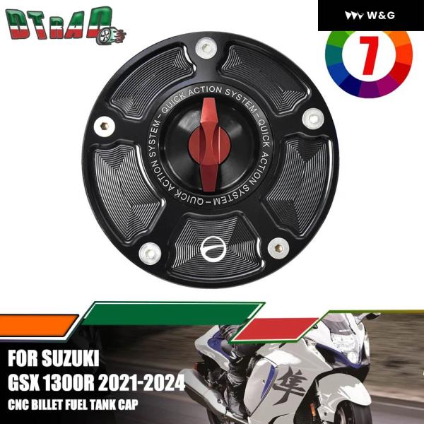 スズキ GSX1300R HAYABUSA 2021-24 オートバイ バイク アクセサリー CNC ビレット 燃料 タンクキャップ キーレス ガソリン オイルエア ボックス カバー カスタムパーツ アクセサリー 交換用部品Hign-con...