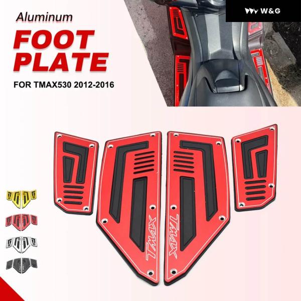 ヤマハ TMAX530 2012-16 T-MAX 530 オートバイ バイク アクセサリー フットプレート フットボード ステップ フットペグ プレート パッド カスタムパーツ アクセサリー 交換用部品Protective parts:O...