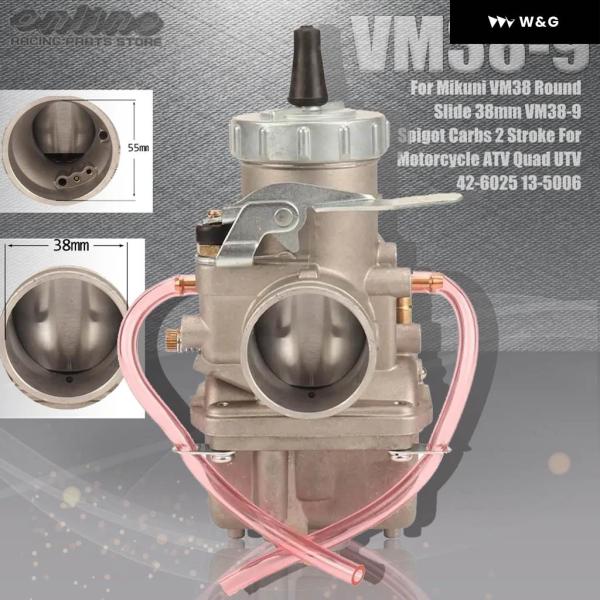 38MM オートバイ バイク キャブレター VM38 VM38-9 VMシリーズ ラウンドスライド キャブレター 2ストローク キャブレター 42-6025 13-5006 アクセサリー カスタムパーツ アクセサリー 交換用部品Hign-c...
