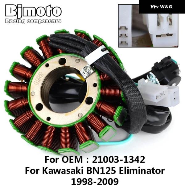 21003-1342 オートバイ バイク マグネト ジェネレーター ステーターコイル カワサキ BN125 BN 125 エリミネーター 1998-2004-09 カスタムパーツ アクセサリー 交換用部品Hign-concerned Che...