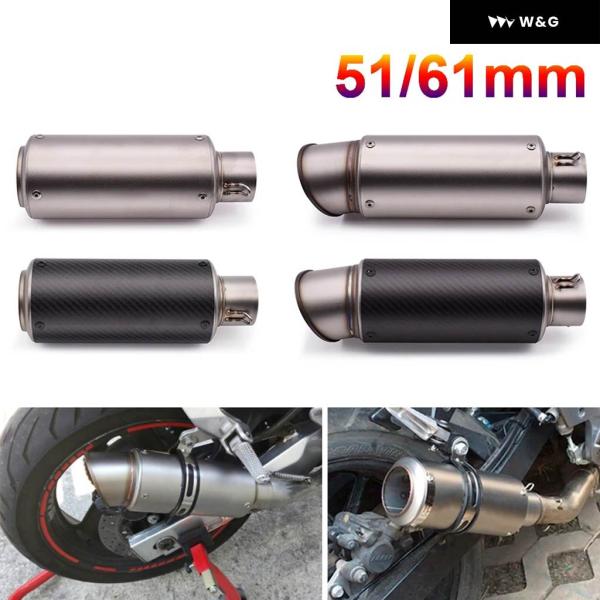 51MM 61MM オートバイ バイク DBキラーマフラー付き マフラー マフラー ホンダ CB125R CBR900RR XADV 750 X-11 CBR250R VFR 1200 カスタムパーツ アクセサリー 交換用部品Hign-co...