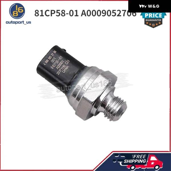 81CP58-01 A0009052706 1個 圧力センサー メルセデス ベンツ スプリンター ヴィト OM651 OM646 カスタムパーツ アクセサリー 交換用部品Hign-concerned Chemical:NoneSensiti...