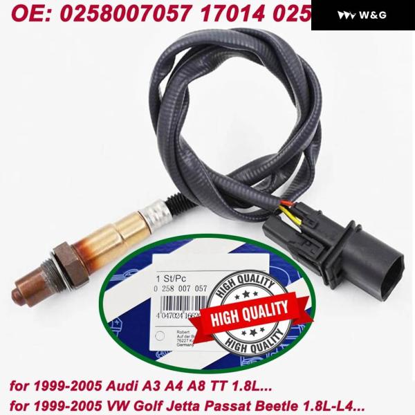 LSU4.2 0258007057 17014 0258007351 1K0998262D 5 線式ワイドバンド O2 センサー AFR アウディ VW JETTA アウディ I 1.8L-L4 234-5117 0258007090 カス...