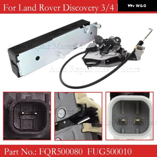 ドアテールロック コントロール テールゲート アクチュエーター FUG500010 LR017470 ランドローバー ディスカバリー3/4 LR3 LR4 FQR500080 FQR500220 カスタムパーツ アクセサリー 交換用部品It...