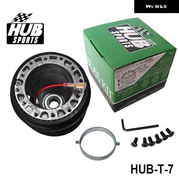 HUBスポーツ レーシング ステアリングホイール ハブ アダプター ボスキット トヨタ 汎用 HUB-T-7 カスタムパーツ アクセサリー 交換用部品Hign-concerned Chemical:NoneCar Maker:TOYOTAM...