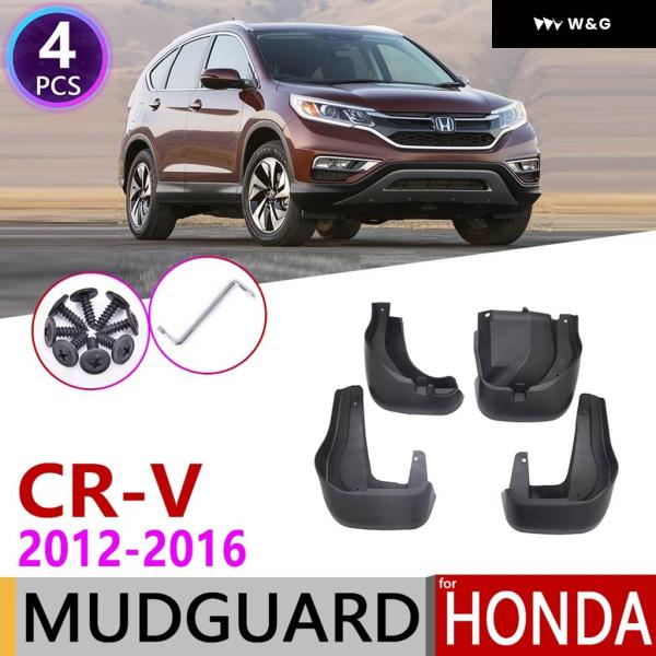 ホンダ CR-V 2012~2016 CR V CRV フロント リア カー マッド フラップ フェンダー マッドガード フラップ スプラッシュ フラップ マッドガード アクセサリー 2013 2014 2015 カスタムパーツ アクセサリ...