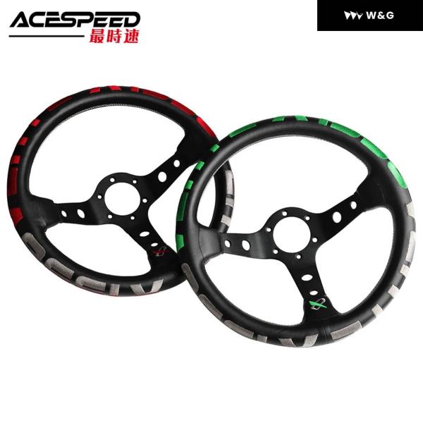 レーシングスポーツ ステアリングホイール 330MM ディープ 汎用 レザー グリーンレッド VERTEX ステアリングホイール カスタムパーツ アクセサリー 交換用部品Car Maker:Acura,Aston Martin,Audi,B...