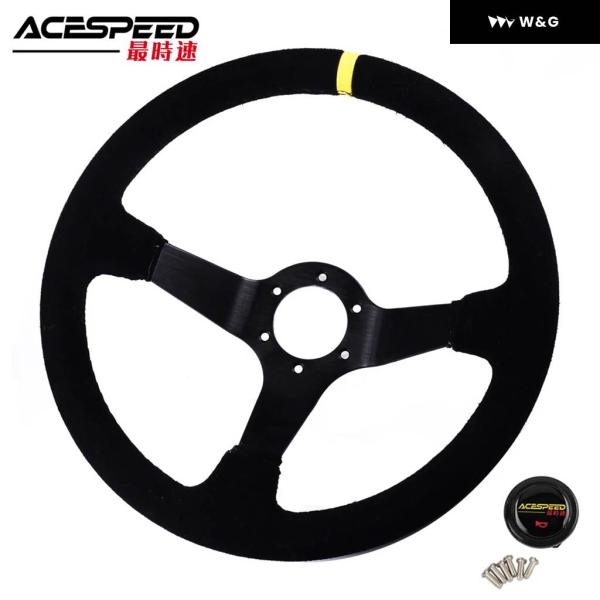 カーレーシングドリフト350MMスエードレザー ステアリングホイール 3.5インチ深さホーン ボタン 付き カスタムパーツ アクセサリー 交換用部品Car Maker:Acura,Aston Martin,Audi,Bentley,BMW,...