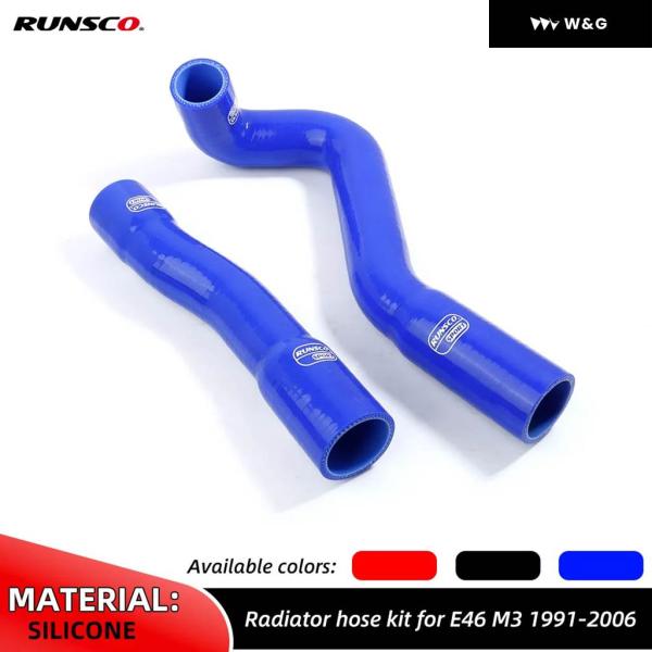シリコン製クーラント ラジエーター ホースキット BMW E46 M3 1999-2006 シリコン製クーラントホース 2個 カスタムパーツ アクセサリー 交換用部品Other Part Number:Upgrade Replacement...
