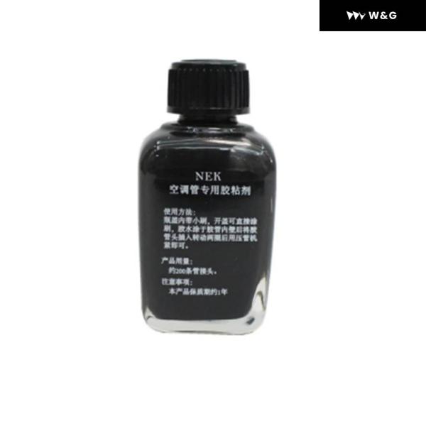 30ML エアコン ホースとジョイント接着 アルミ チューブ と冷媒体管接着 カスタムパーツ アクセサリー 交換用部品Special Features:Bonding between metal and colloidItem Weight...