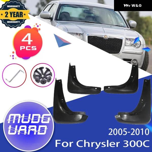 フロント リア カー マッド フラップ クライスラー 300C 300 C 2005~2010 フェンダー マッドガード スプラッシュ フラップ マッドガード アクセサリー 2006-09 カスタムパーツ アクセサリー 交換用部品Hign-...