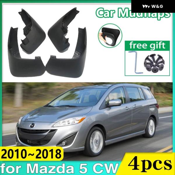 フロントリア カーマッド フラップ マツダ 5 2010 2011 20122018 マツダ 5プレマシーフェンダー マッドガード フラップ スプラッシュ マッドガード 自動車アクセサリー カスタムパーツ アクセサリー 交換用部品Hign-...