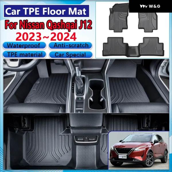 日産 キャシュカイ J12 2023 2024 LHD カーフロアマット 汚れに強い マッドカーペット フルTPEフット パッド レザー クッション 自動車アクセサリー カスタムパーツ アクセサリー 交換用部品Hign-concerned ...