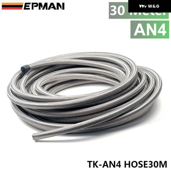 AN -4 AN 4 4AN ステンレス 編組燃料ラインオイルガスホース 各30M 3.3FT ID:5.56MM OD:11.13MM TK-AN4 HOSE30M カスタムパーツ アクセサリー 交換用部品Special Features...