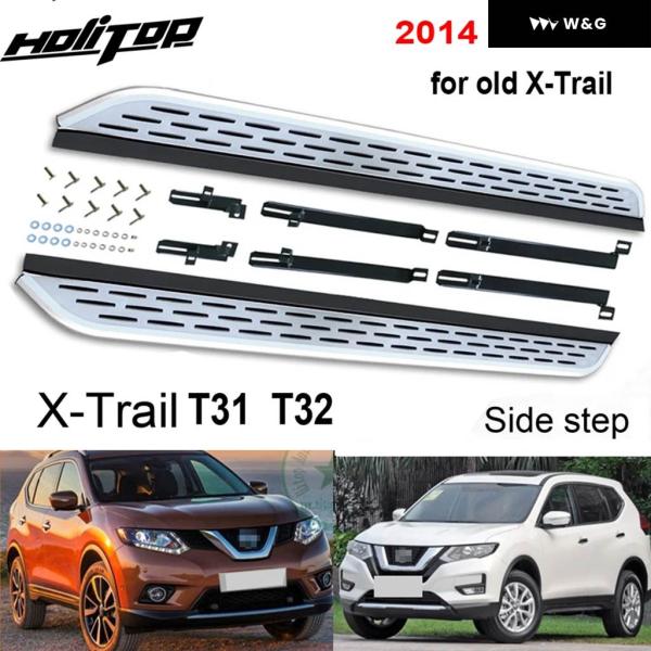 HOTランニングボードサイドステップフットペダル 日産 ローグ旧型エクストレイルT31 T32 2014-2020モデル フリードリル穴 荷重250KG カスタムパーツ アクセサリー 交換用部品Hign-concerned Chemical...