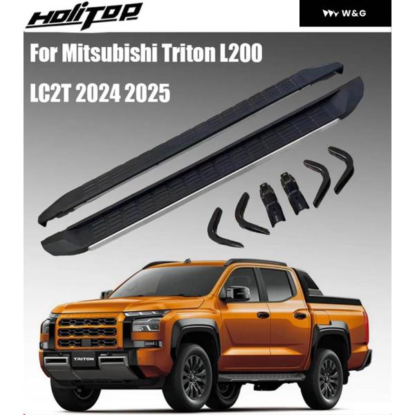 オートサイドステップサイドバーランニングボード 三菱 L200 LC2T TRITON 2024-2025 OEMモデル デザイン を カスタムパーツ アクセサリー 交換用部品Hign-concerned Chemical:NoneOthe...