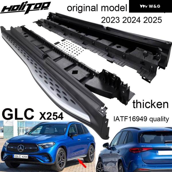 OEモデルランニングボードサイドステップバー メルセデス ベンツ GLC C254 X254 2023 2024 2025 モデル 厚み デザイン 300KGを積載可能 カスタムパーツ アクセサリー 交換用部品Hign-concerned ...