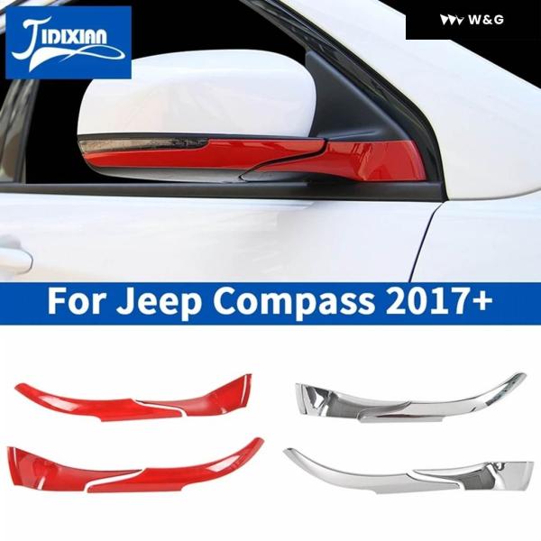 ABS 車内 リアビュー サイド バックミラー ベース デコレーション トリム カバー ジープ コンパス 2017-21 以上 カスタムパーツ アクセサリー 交換用部品Hign-concerned Chemical:NoneSpecial ...