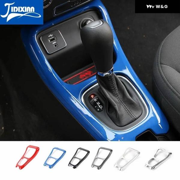 ABS 車内 ギア シフト パネル 装飾 カバー トリム アクセサリー ステッカー ジープ コンパス 2017-20 カスタムパーツ アクセサリー 交換用部品Hign-concerned Chemical:NoneItem Weight:0...