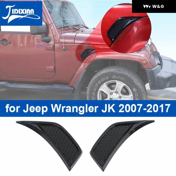 ジープ ラングラー JK 2007-2017 車ホイール アイブロウ サイドフェンダー デコレーション カバー ステッカー 外装 アクセサリー カスタムパーツ アクセサリー 交換用部品Hign-concerned Chemical:None...