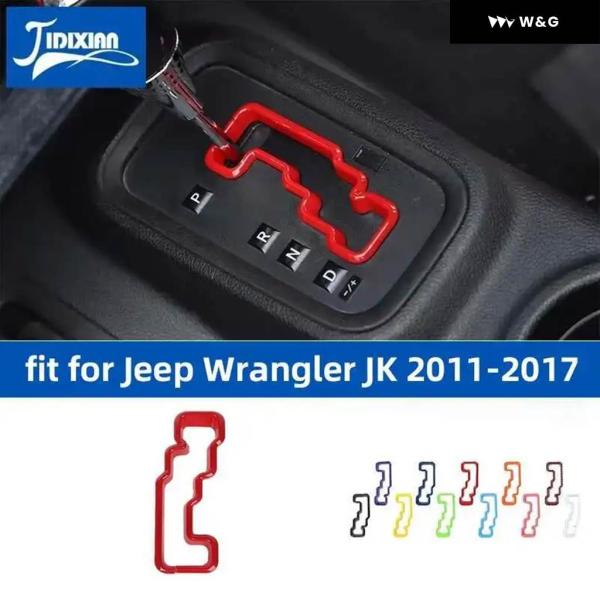 ジープ ラングラー JK 2011-17 車用 ギア シフト パネル 装飾 カバー 内装アクセサリー カスタムパーツ アクセサリー 交換用部品Hign-concerned Chemical:NoneItem Weight:5gItem He...