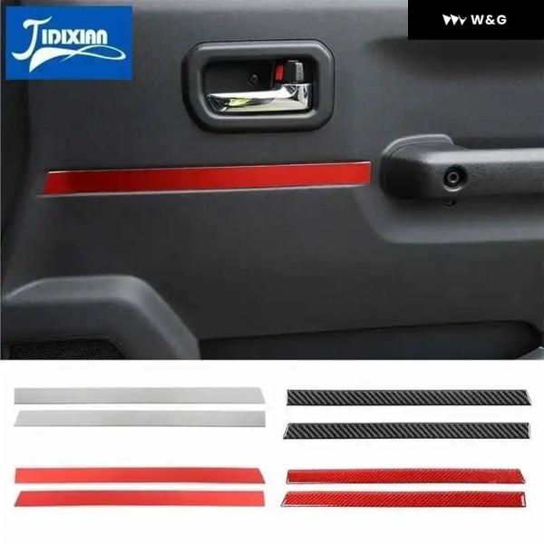 カーボン アルミ 車ドア内 装飾 カバー スズキ ジムニー 2019-24年以降アクセサリー カスタムパーツ アクセサリー 交換用部品Hign-concerned Chemical:NoneItem Weight:0kgItem Heigh...