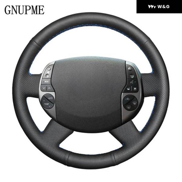 GNUPME ブラック ステアリングカバー 人工皮革 車用 ステアリングホイール カバー トヨタ プリウス 20 XW20 2004-09 カスタムパーツ アクセサリー 交換用部品Special Features:feel comforta...