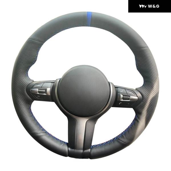 編み込みカー ステアリングホイール カバー 滑り止め人工皮革 BMW X1 X2 X3 X4 F06 F10 F15 F16 F20 F21 F25 F87 F30 F32 F80 F82 カスタムパーツ アクセサリー 交換用部品Hign-...