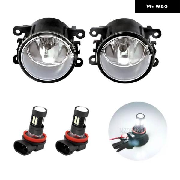 フォグランプ LED プジョー 107 207 307 407 607 308 408 2008 3008 4008 5008 4007 トラベラー ビッパー ティーピー LED フォグランプ ヘッドライト カスタムパーツ アクセサリー 交...